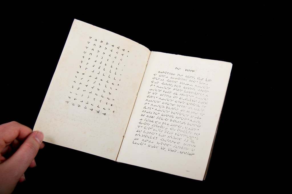 Indigenous syllabic scripts | Library and Archives Canada Blog