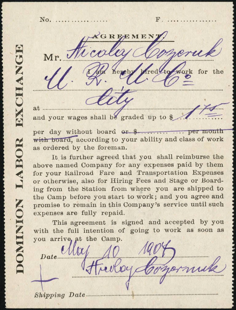 Expansion of the Montreal Rolling Mills Co. | Library and Archives ...